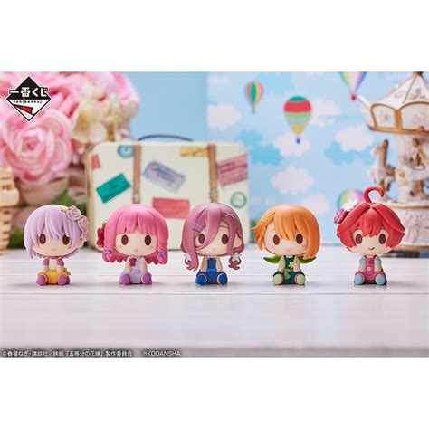 🔥ready Stock🔥the Quintessential Quintuplets Bandai Ichiban Kuji ~a
