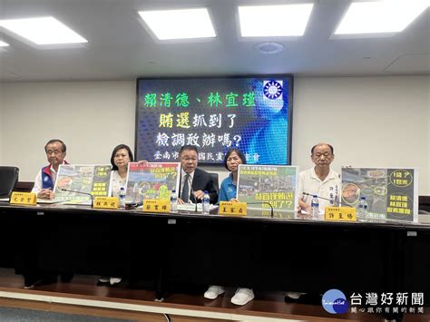 南市議會國民黨團開記者會控林宜瑾賄選 綠營朱正軒踢館爆衝突
