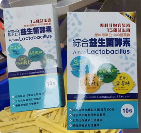 桃園市清潔隊員招募435人強化 12區清潔隊人力 5月16日開放報名 崛起新傳媒