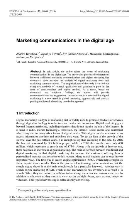 Pdf Marketing Communications In The Digital Age
