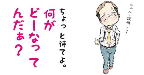 Hiiro｜note