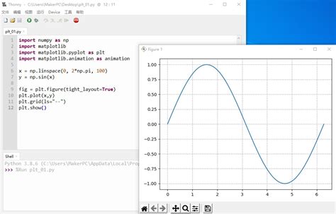 Python 动画没有秘密如何用thonny做动画编码 Csdn博客