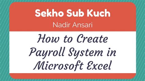 How To Create Payroll System Salary Sheet In Microsoft Excel Urdu
