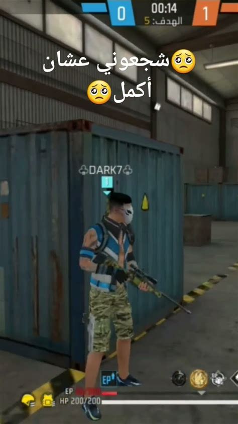 خلاص أنا رح أعتزل Youtube