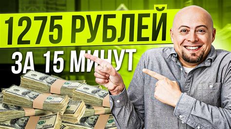 Как заработать деньги в интернете Openairobot заработок денег в