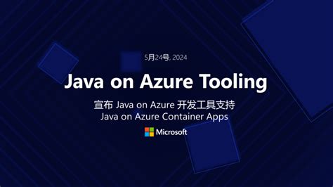 Java Blog In Chinese