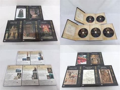 B Dvd Box Nhk Dvd