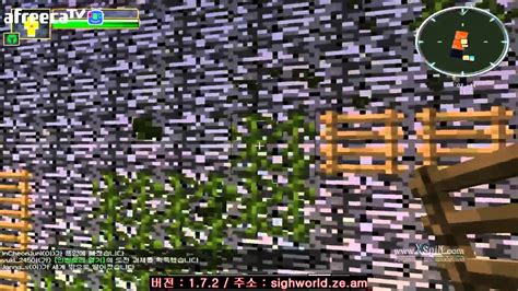 한숨이절로tv 마인크래프트 2015년 7월 9일 시청자참여 시청자를 죽여라 탈출맵 Youtube