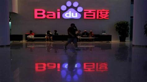 Baidu Launches Paid Version Of Chatgpt Like Ernie Technology