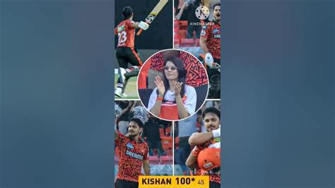 इशान किशन ने कैसे खेली इतनी खतरनाक पारी Huboflearning Shorts Ishankishan Youtubeshorts Srh