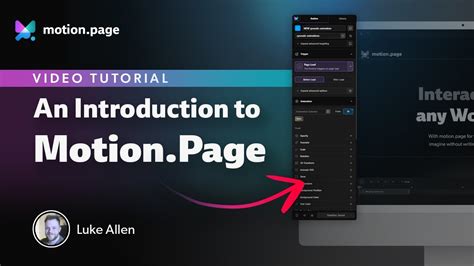 An Introduction to Motion.page - motion.page