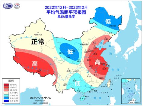 新疆今冬预计北冷南暖 极端低温事件偏少阿克苏地区降水预测