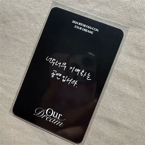 비투비 이창섭 아워드림 팬콘 포카 Hallyusuperstore