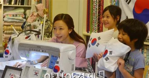 [포토]직접 만든 태극기