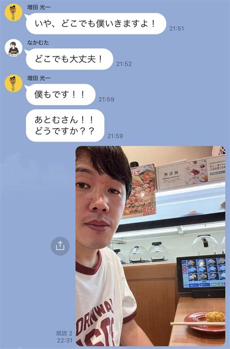 49％割引ホワイト系ワンピなど最旬ア！ あとむさん その他 レディースホワイト系 Otaonarenanejp