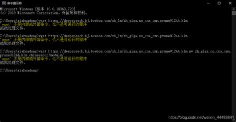 windows10下使用wget命令（安装失败，请大家提意见） window的cmd用不了wget csdn博客