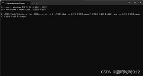 mrt数据批量拼接处理 mrt批量拼接 csdn博客