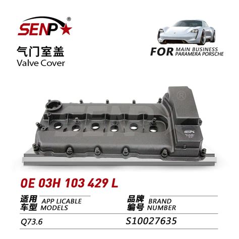 Senpei High Quality Valve Cover Oem 03h103429l For Vw Touareg 2015-2018 ...