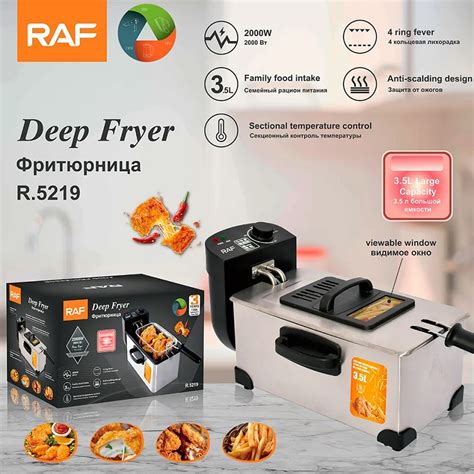Електрична фритеза RAF R.5299 - 3L - 2000 W – MkMarket