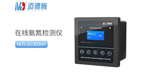 水质测定总氮的分析方法中常遇问题及对策 知乎