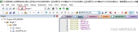 使用st Link V2调试stm32程序stlinkv2读取stm32程序 Csdn博客