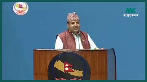 अर्थमन्त्रीलाई डाशर्माको प्रश्न निजी अस्पताल तपाईका सौतेनी आमाका छोरा