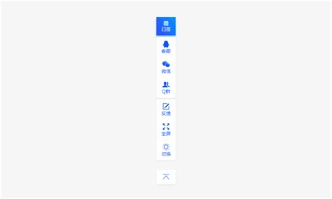 Ripro Ripro Ui Ripro Ios Auto