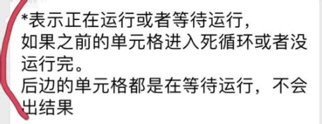 python之Anaconda与Jupyter peterYong 博客园