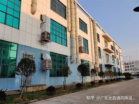 夏天工厂车间如何降温你知道吗 知乎