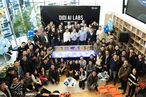 Ai Labs
