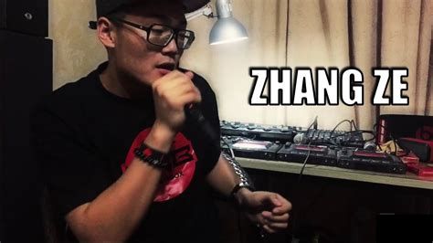 Zhang Ze Flow China Beatbox Series Youtube