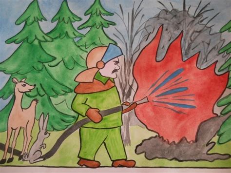 Картинки пожарная безопасность для детей в лесу