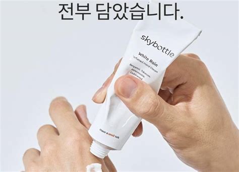 잡담 요즘 핸드크림 이런 통에 들어있는거 맘에 안 들어 인스티즈instiz 일상 카테고리