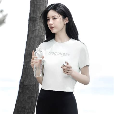 Pin Di Go Younjung