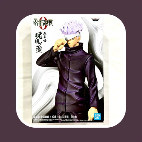 Jujutsu Kaisen Zero The Movie Project Satoru Gojo Shopee Malaysia