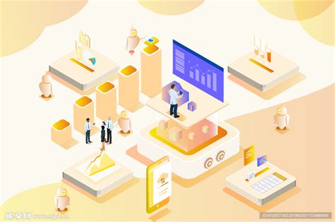 25d金融区块链插画设计图商业插画商务金融设计图库昵图网