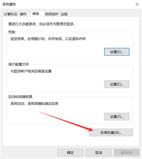 Win10安装java8的详细安装过程windows10安装java8 Csdn博客
