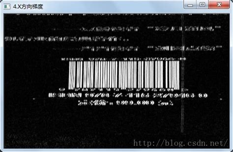 Opencv：10个步骤检测出图片中条形码 Opencv Zxing C Detectbarcode Csdn博客