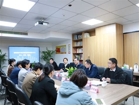 国家中医药管理局监测统计中心