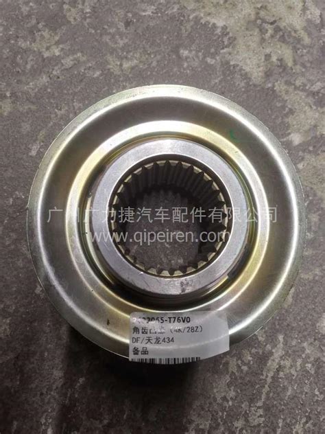 天龙434角齿突缘2402065 T76v0图片【高清大图】 汽配人网