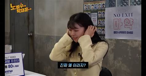 우는 여자 페티쉬 있는 듯 ㄷㄷ 세리에매니아