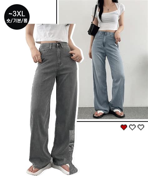 빅사이즈~2xl 수선no 숏기본롱기장 썸머 속밴딩 롱 와이드 팬츠2color 에이블리