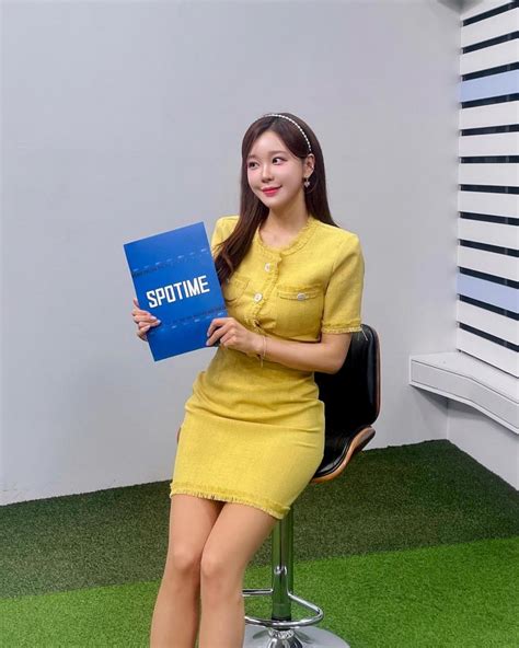 김윤희 아나운서 인스타