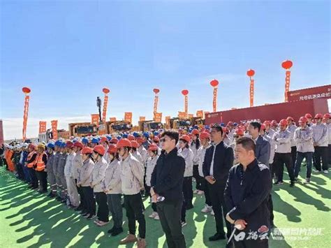 全球首个二代技术直接液化煤制油项目在中国新疆开建 矿产资源节约与综合利用先进适用技术公共服务平台