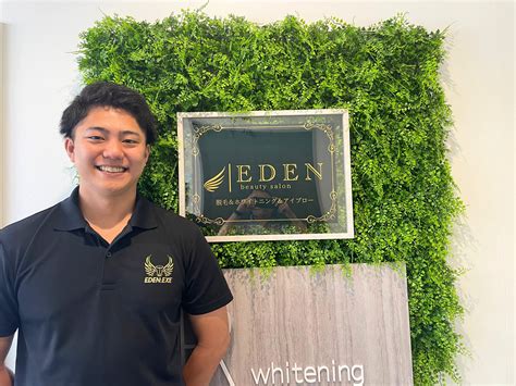 【事例公開】指示待ちスタッフが自ら動き出す。エグゼクティグコーチングがもたらした変化とは