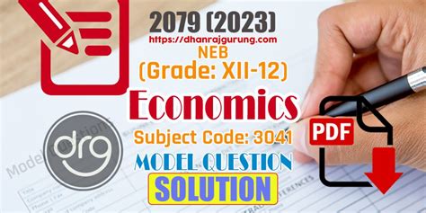 Economics Neb Grade 12 Model Question Solution 2079 2023