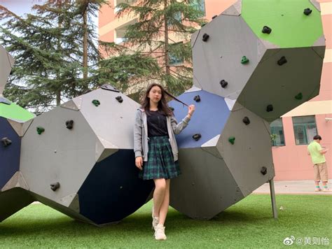 舞法天女 堆糖，美图壁纸兴趣社区