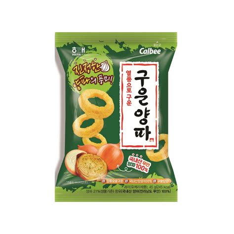 이마트 에브리데이