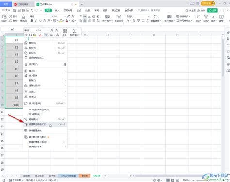 Wps Wps Excel