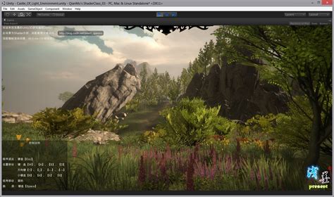 【浅墨unity3d Shader编程】之三 光之城堡篇：子着色器、通道与标签的写法 And 纹理混合lightmode Shader Csdn博客